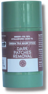 Sundhi Dark Patches Removal & Blackhead Remover. - Price in India, Buy ...