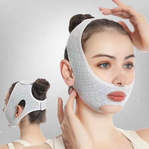 Valam Facial Slimming Belt, Double Chin Reducer Reusable V-Shape Face ...