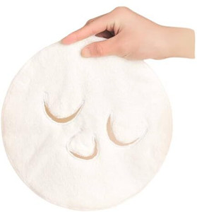 SONGMICS Reusable Face Towel Mask Cold Hot Compress Facial Steamer ...