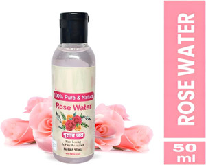 Glamezone Pure Distilled Rose Water For Hydration, Brightening & Even ...