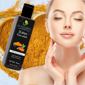 Dr. NAvadiya Ubtan for Dry Skin, Oily Skin, Acne Clear & Skin ...