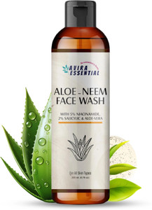 Avira Essential Aloe-Neem For Acne Prone & Glowing, Bright Skin | For ...