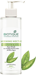 BIOTIQUE Morning Nectar Moisturize & Nourish | Contains Wild Turmeric ...