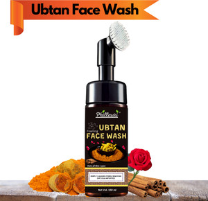 Phillauri Ubtan Foaming with Built-in Face Brush, No Paraben & Sulphate ...
