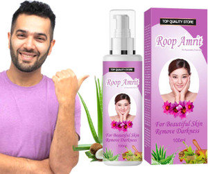 Top Quality Store Roop Amrit Ayurvedic Face Cream, for skin brightening ...