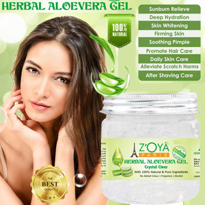 ZOYA PARIS New & Advance -Technology Herbal-Crystal Clear-Aloe Vera Gel ...