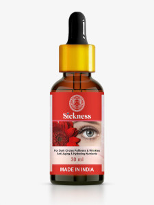 sickness 100% PURE & NATURAL DARK CIRCELS OIL (PACK OF 1)30ML Price in ...
