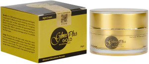 Glow Plus gold skin whitening and lightening cream Price in India - Buy ...
