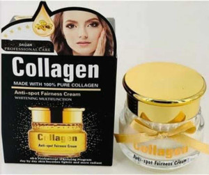 DAQAN COLLAGEN EXTRA WHITENING CREAM PERFECTLY MOISTURISES Price in ...