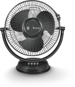 zigma TIKTIK Quiet Portable with 12 Months Warranty Ultra High Speed ...