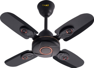 oreole Amaze Pro 2 Star 600 mm 4 Blade Ceiling Fan Price in India - Buy ...
