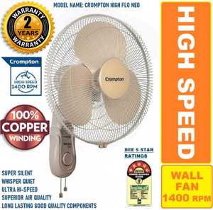 Crompton HIGH SPEED Wall Fan for home 100% COPPER Silent Operation ...