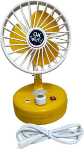 Sun MAGIC RECHARGEABLE MINI FAN 150 mm Ultra High Speed 3 Blade Table ...