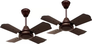Flipkart SmartBuy A24BAL4B 600 mm 4 Blade Ceiling Fan Price in India ...