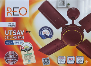 HAVELLS REO UTSAV 600MM BROWN CEILING FAN [ HIGH SPEED ] with 24 Months ...