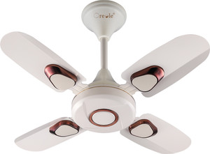 oreole Amaze 2 Star 600 mm 4 Blade Ceiling Fan Price in India - Buy ...