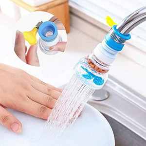 Rudraa Plastic Water Tap Filter Shower Kitchen Bathroom Tap Extension ...