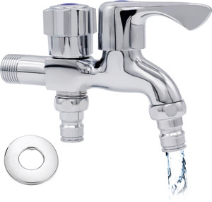 Zibuyu Dual Brass 2-in-1 Washing Machine Tap Two Way Outlet Kitchen ...
