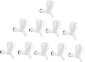 JPS PVC Short Body Bibcock Water Tap for Bathroom, Kitchen, Washbasin ...
