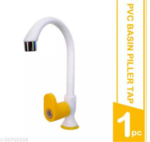 BathBliss Royal Yellow PVC Big Spout Classic Swan Neck for Wash Basin ...