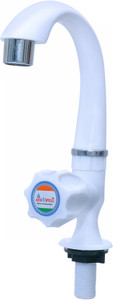 aerowell PVC Swan Neck Tap With Foam Flow Pillar Tap Faucet Price in ...