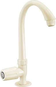 Sparsh Pearl by Pearl Precision Swan Neck TS-115Table/Sink Mounted with ...