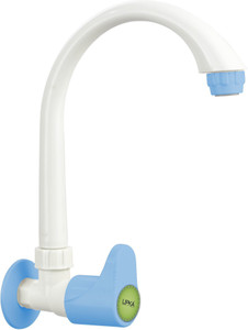 Lipka Glory Collection Sink Cock PTMT Faucet/Tap with Swivel Spout ...