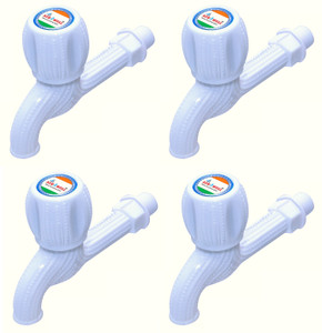 aerowell PVC Long Body Bibcock Long Body zibra BIB Cock Kitchen ...