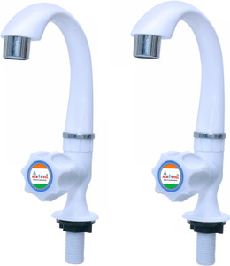 aerowell 2 PVC Swan Neck Tap With Foam Flow Primium quality pvc swan ...