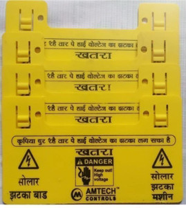 Amtech Controls Solar Fencing Warning Board Fiber, Plastic Fence Post Price in India - Buy ...