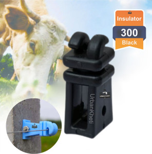 UrbanKheti Solar Fencing Insulator (Pack Of 300) Electric Fencing ...