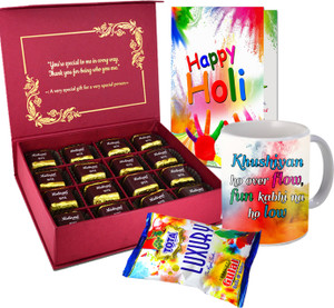Midiron Holi Printed Mug |Happy Holi Card| Holi Gulal Natural Colour ...