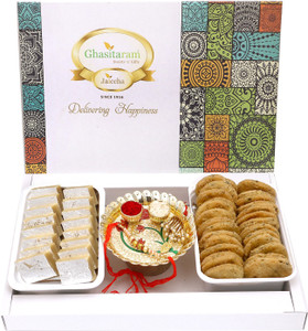 Ghasitaram Gifts Rakhi Sweets-box of Kaju Katlis,Methi Mathi,Pooja ...