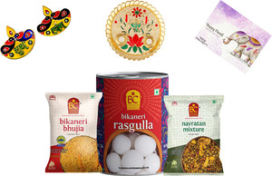 BHIKHARAM CHANDMAL Rasgulla 500 Gm | Bikaneri Bhujia | Navratan Mix ...
