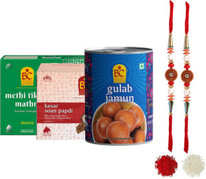 BHIKHARAM CHANDMAL Gulab Jamun 500 Gm | Kesar Soan Papdi | Tikhoni ...