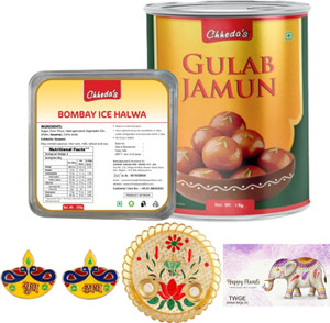 Chheda's Diwali Gift Hamper - Sweet - Bombay Ice Halwa & Gulabjamun ...