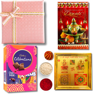 Almoda Creations Diwali Chocolate Gift Hamper Cadbury Celebration Laxmi ...