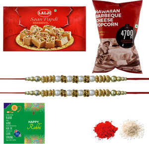 Visabhu 2 Moti Dora Rakhi, Soanpapdi 400gm, Chees Popcorn 35gm -6-6 ...