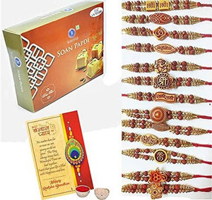Flipkart SmartBuy Set of 12 Rakhi for family with Soanpapdi Sweets gift ...