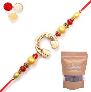 Ghasitaram Gifts 8182 Amazing Bro Rakhi Chocolate Coated Rice Crispies ...