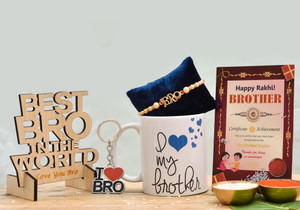 PRIDE STORE Designer iLuv My Brother Mug,Designer "Bro" Rakhi, iLuv Bro ...