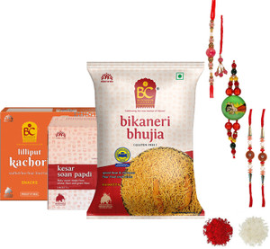 BHIKHARAM CHANDMAL Kesar Soan Papdi | Bikaner Bhujia | Lilliput Kachori ...