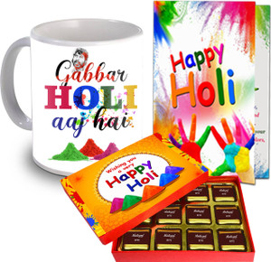 Midiron Holi Gift Combo|Holi Gift Hamper|Holi Mug|Chocolate Box Ceramic ...