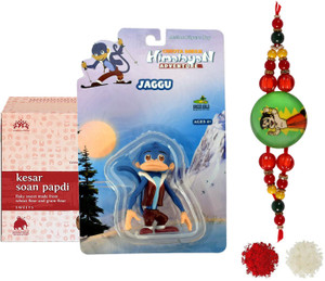 BHIKHARAM CHANDMAL Simple Kids Rakhi | Kesar Soan Papdi | Jaggu Action ...