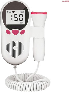 Accutrust Fetal Doppler Baby Heartbeat Monitor for Pregnancy | LCD ...