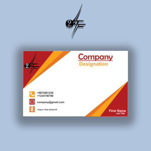 Flipkart.com | 2One 350GM No A5 350 gsm, 300 gsm, 250 gsm A3 Paper - A3 ...