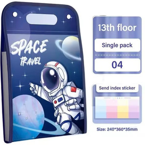 Flipkart.com | QBLYN PP File Folder - File Folder