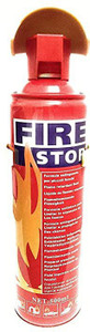 Swati solution service Fire-Stop Car & Home Fire Extinguisher Fire ...