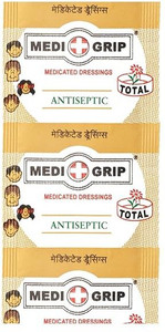 Medigrip Adhesive Band Aid Square (100 Plasters) brown First Aid Kit ...