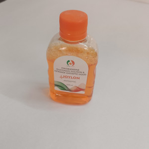 EASYAID JOYLON ANTISEPTIC 1*100ML First Aid Kit Price in India - Buy ...